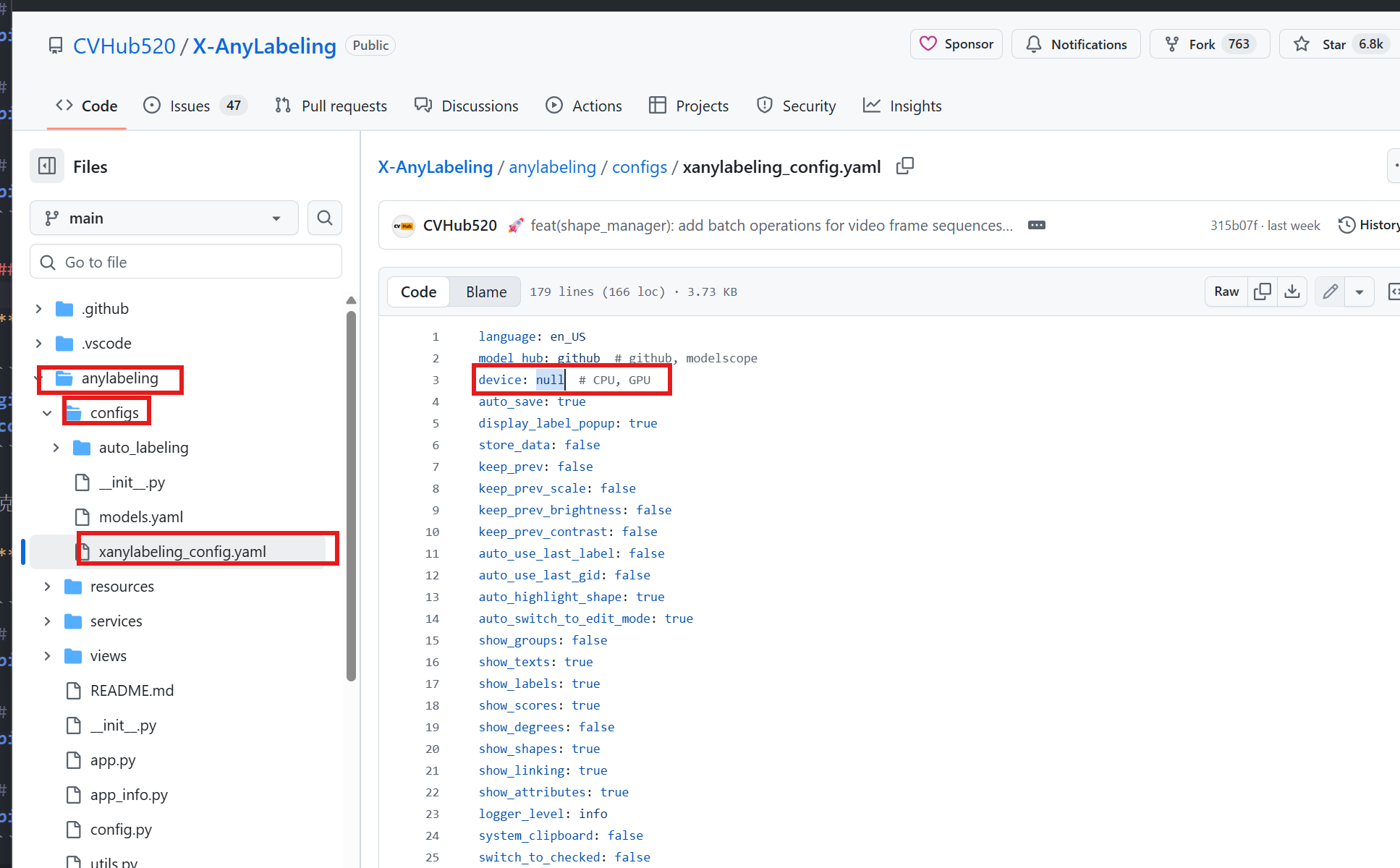 手把手教你安装官网上 最新的X-anylabeling的GPU版本（windows下，绝对可用，提高自动标注速度）-CSDN博客