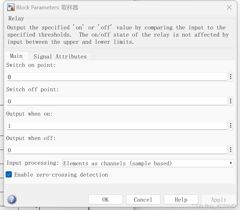 基于Simulink的2PSK信号调制与解调——Matlab仿真简记_基于simulink的2psk的仿真-CSDN博客