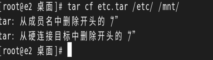 网络传输文件_tar ssh rsync-CSDN博客
