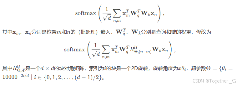 GPT-NeoX-20B: An Open-Source Autoregressive Language Model——一个开源自回归语言模型-CSDN博客