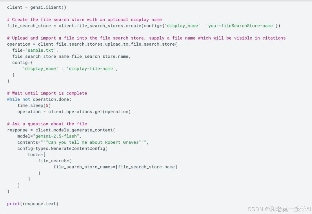 必学！Google Gemini File Search：从100行到3行，彻底简化RAG开发，附完整实操教程_google file search-CSDN博客
