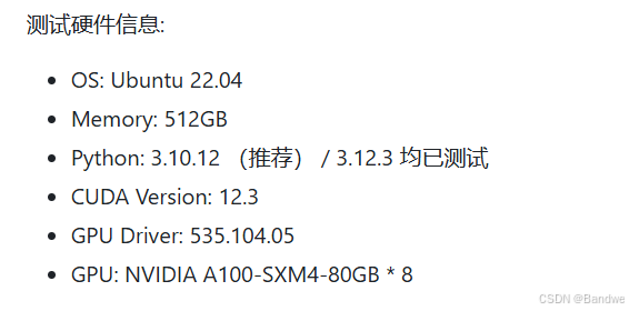 AutoDL云部署ChatGLM4+lora微调_autodl部署chatglm4-CSDN博客