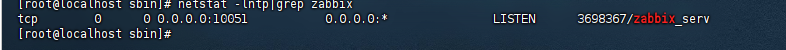 麒麟V10 SP3安装部署ZABBIX V7.0.3 全流程详细教程_麒麟v10安装zabbix-CSDN博客