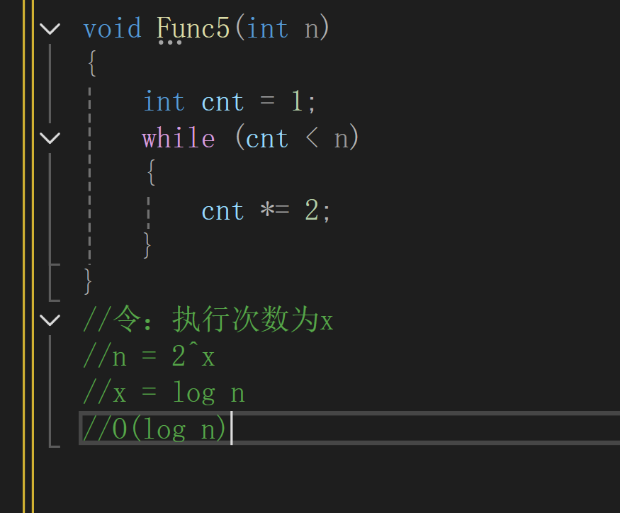 数据结构：1 算法复杂度 Csdn博客 4061