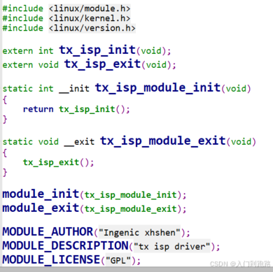【君正T31开发记录】5.T31驱动移植及加载、测试_君正t31 sdk-CSDN博客