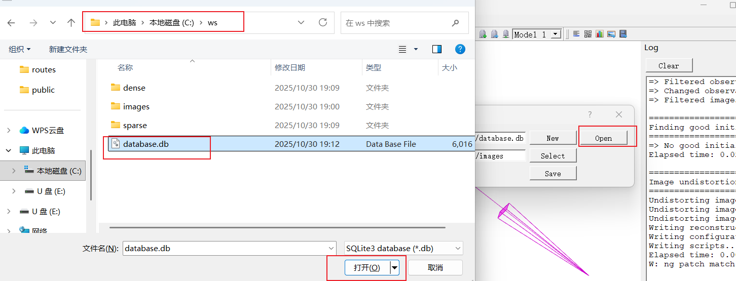 colmap gui 新手使用教程_colmap windows 命令行-CSDN博客