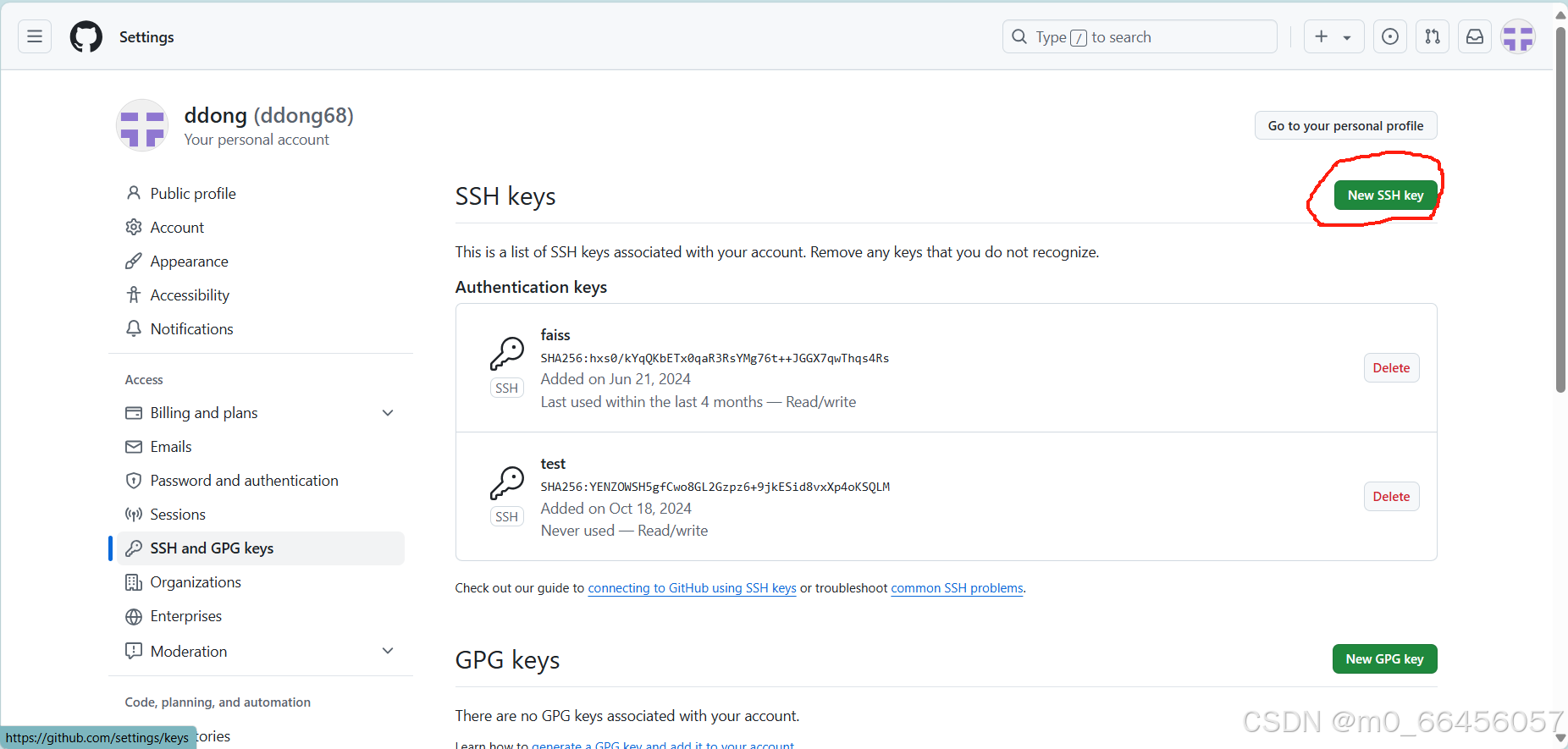 Git上传github_使用git上传github代码ssh-CSDN博客