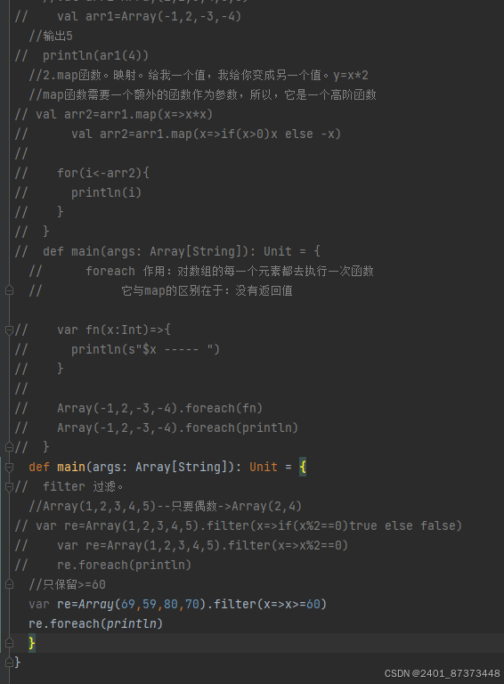 Scala的高阶函数 Csdn博客 3882