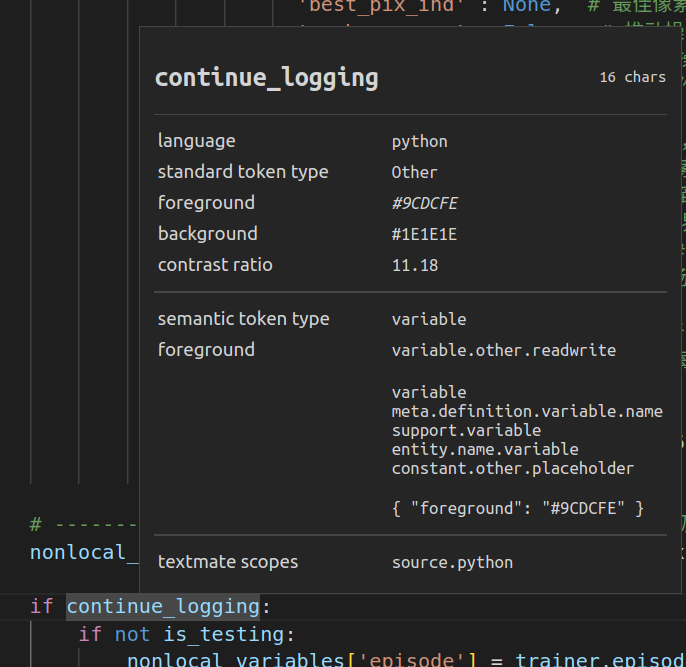VS Code 的 “Developer: Inspect Editor Tokens and Scopes“ 工具-CSDN博客