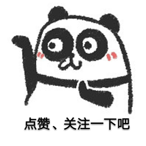 关于利用webase-front节点控制台一键导出的java项目解析-CSDN博客