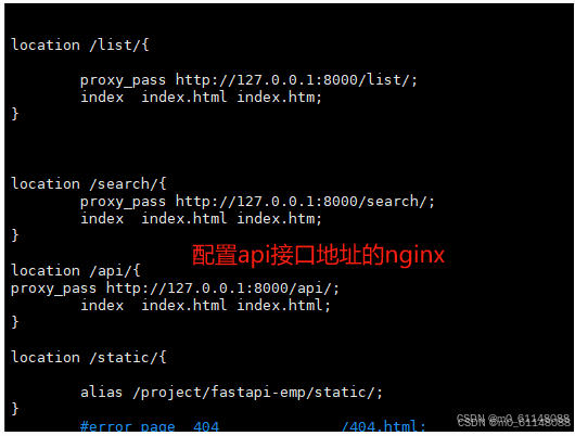 fastapi部署流程_uwsgi部署fastapi-CSDN博客