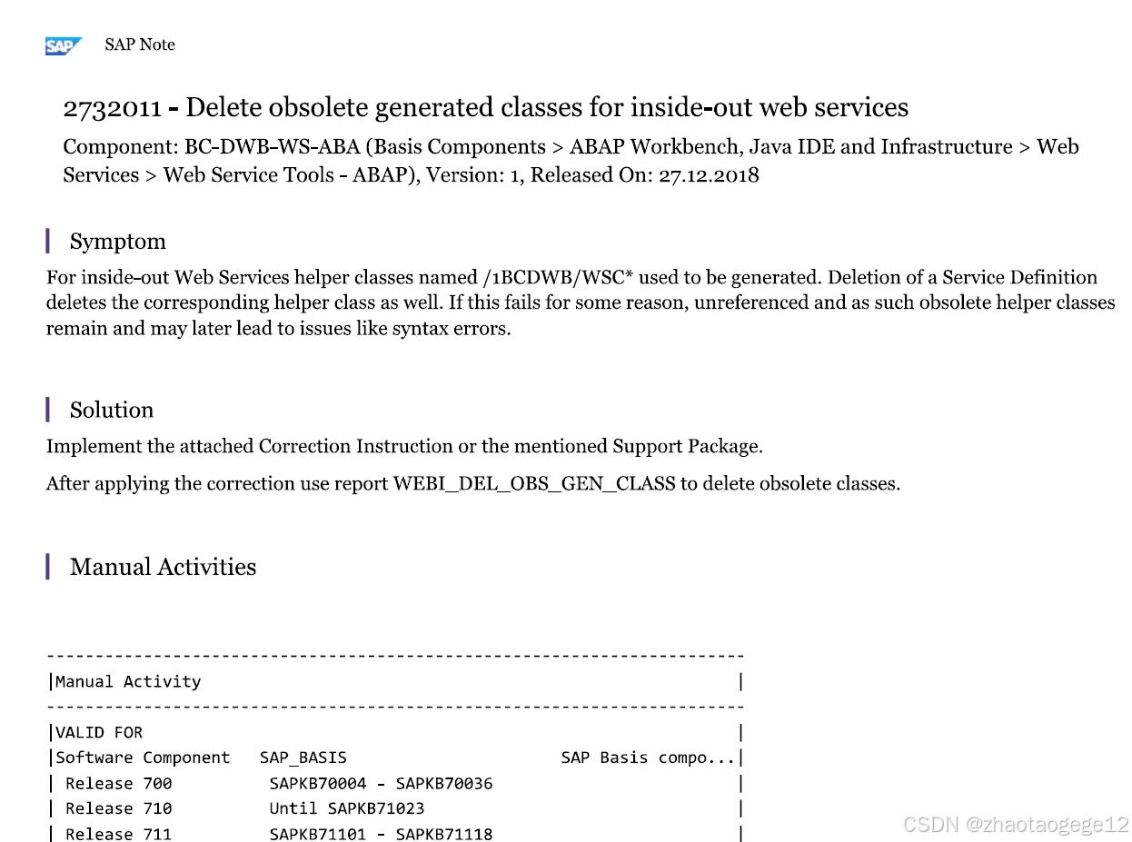 ATC 扫描结果中 /1BCDWB/WSC*开头的程序-CSDN博客