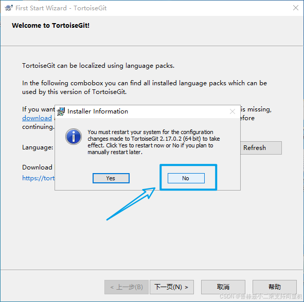手把手一起部署GitBlit— —GitBlit & Git & TortoiseGit 详细安装和使用-CSDN博客
