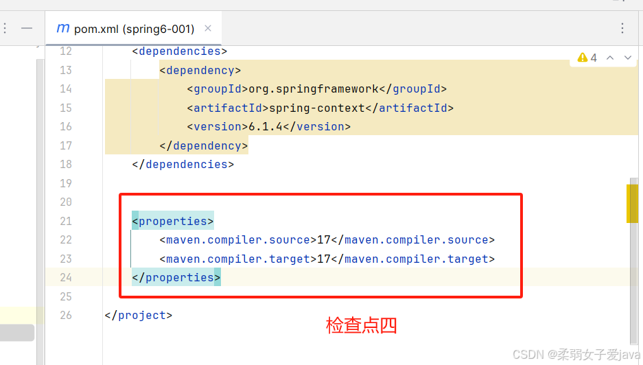 IDEA运行maven项目时报错：java: 错误: 不支持发行版本 5，四步教你完美解决-CSDN博客