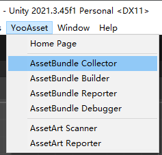 YooAsset 热更新及相关问题（一）_yooassets-CSDN博客