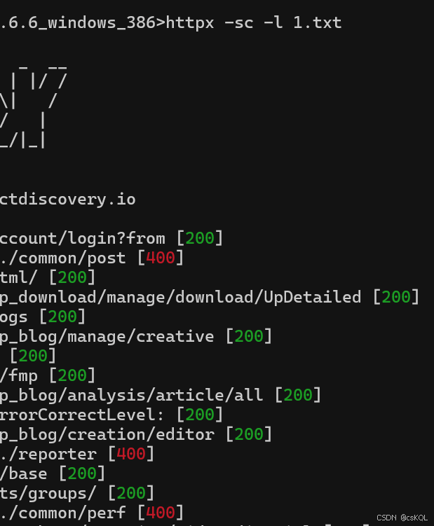 FindSomething配合httpx使用_findsomething插件怎么用-CSDN博客