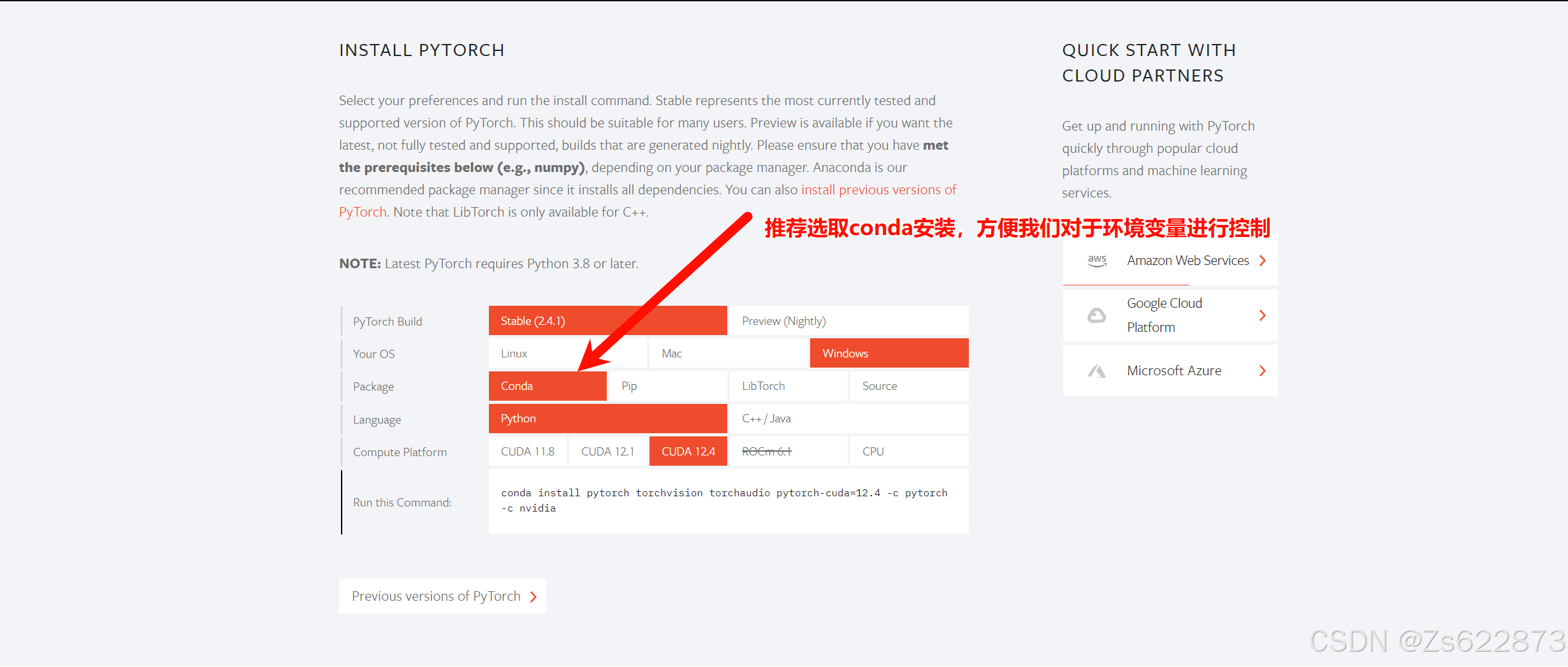 关于pytorch下载后出现Error loading ：fbgemm.dll“ or one of its dependencies_pytorch fbgemm.dll" or one ...