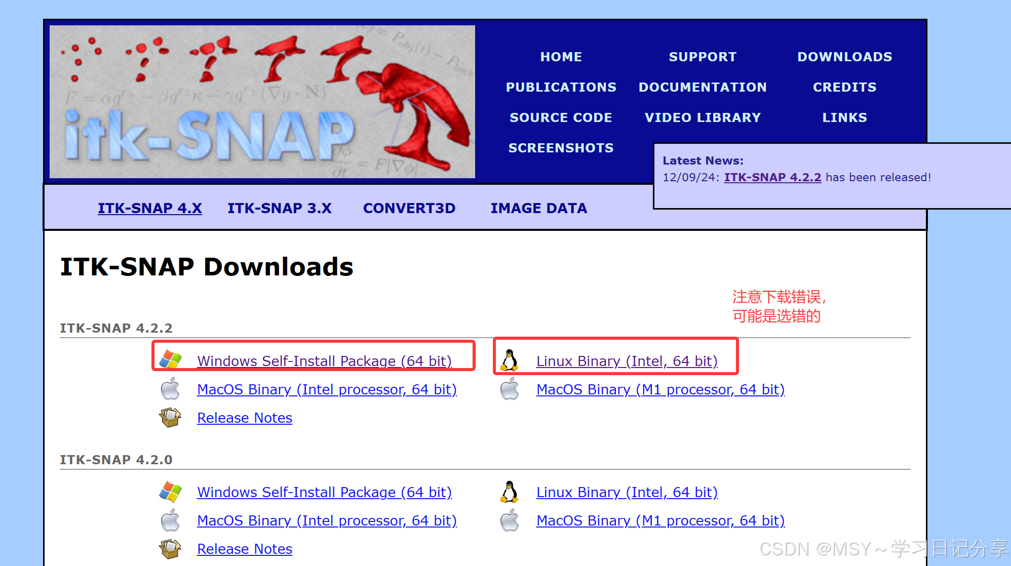 医学图像CT——nii格式转换为png格式 3D图像到2D切片（python代码）_.nii格式 3d slice-CSDN博客