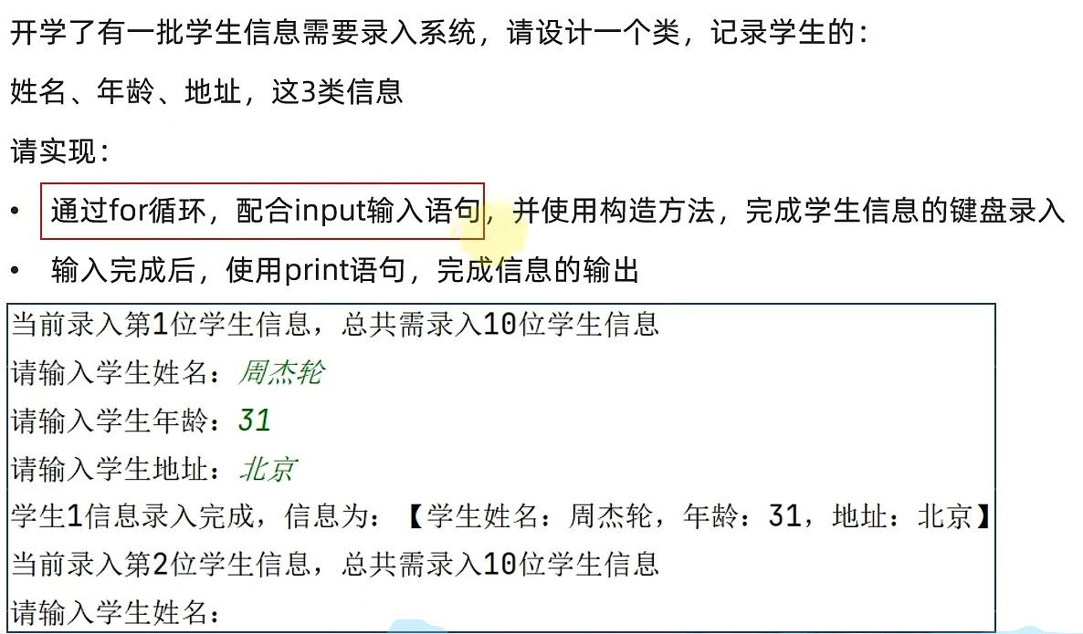 Python_csdn python-CSDN博客