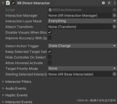 Unity XR-XR Interaction Toolkit开发使用方法（三）组件介绍（XR Interaction Manager）-CSDN博客