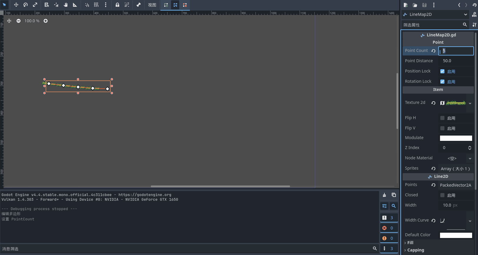 [Godot] 自制LineMap2D插件分享_godot line2d-CSDN博客
