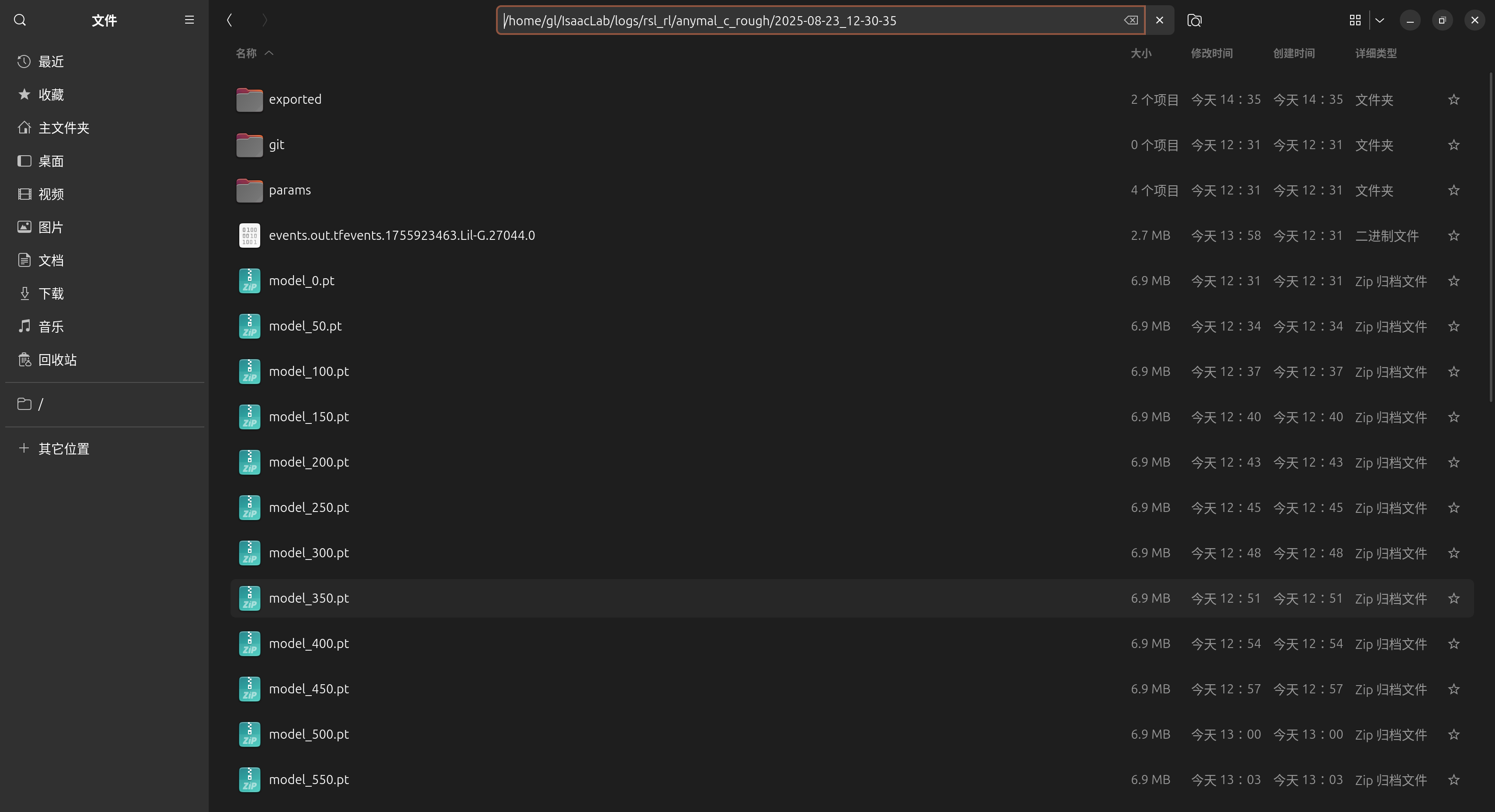 Isaac系列：Ubuntu Isaac-lib 安装，并实现lerobot的抓取仿真_isaaclab抓取仿真设置-CSDN博客