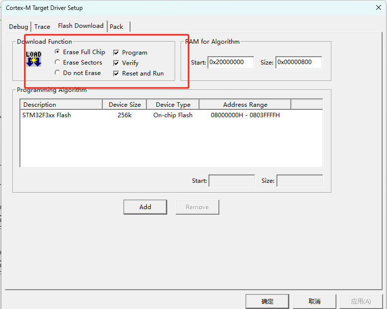 STM32烧录不运行，Contents mismatch at: 08000000H (Flash=FFH Required=00H)等问题解决方法_contents mismatch怎么解决 ...