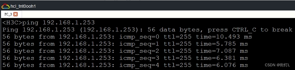 【H3C】链路聚合配置_h3c链路聚合配置命令-CSDN博客