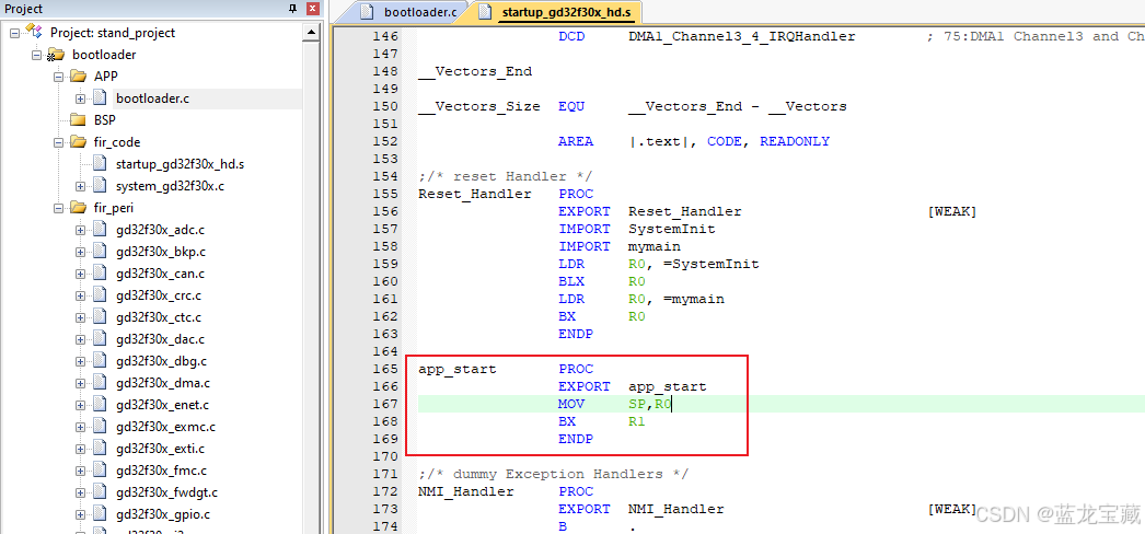 Bootloader学习笔记 从零开发bootloader（2）bootloader开发 Csdn博客