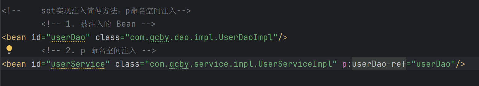 spring配置+Bean-CSDN博客