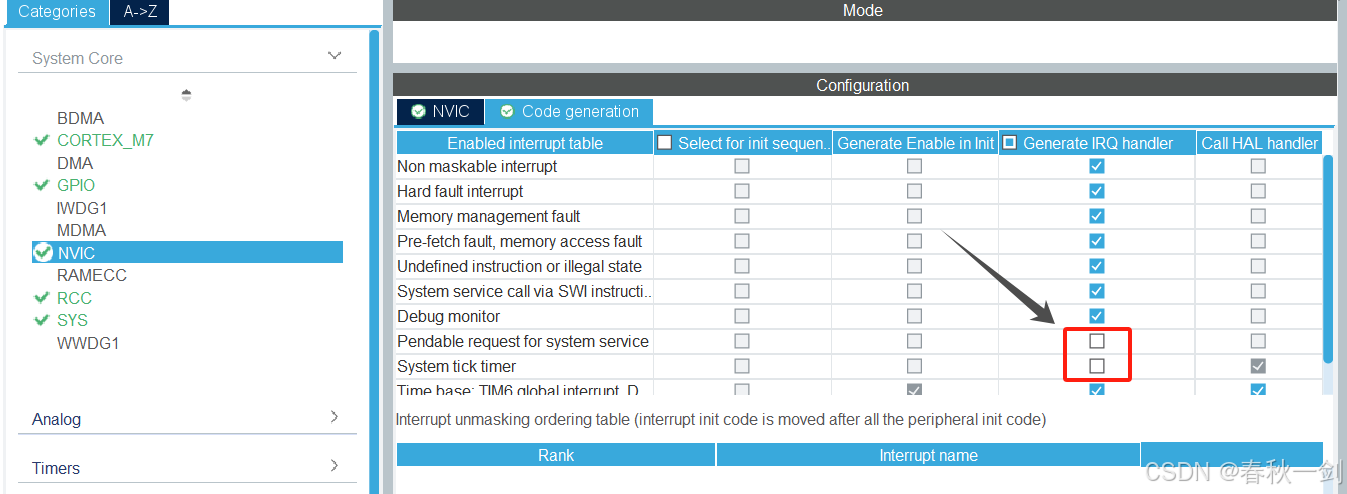 stm32h723zgt6搭配DP83848I PHY使用NetXDuo实现TCP服务器指南_stm32h7 dp83848-CSDN博客