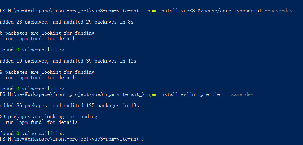 前端 VUE3+Typescript+AntDesign 脚手架和核心组件（VUE3 + Typescript Framework Construction and Core ...