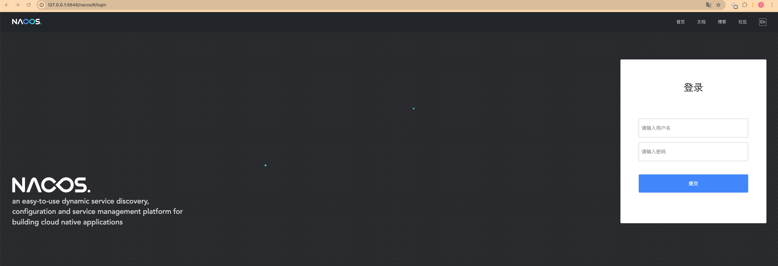 【JAVA应用实战-SpringCloud】（七）SpringCloud集成Nacos注册中心_java集成nacos-CSDN博客