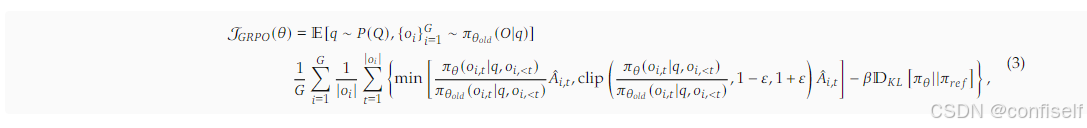 论文解读——DeepSeekMath: Pushing the Limits of Mathematical Reasoning in ...