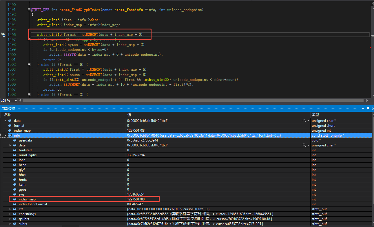 SDL崩溃_sdl绘制过程崩溃-CSDN博客