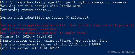 Python+GeoDjango+PostGIS搭建开源webgis后端框架,进行gis后端开发-CSDN博客