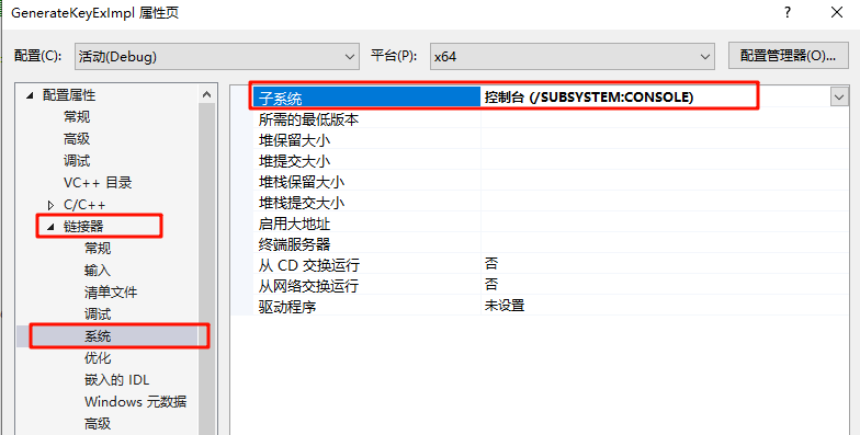 C++语言实现HMAC-SHA256_c++ hmacsha256-CSDN博客