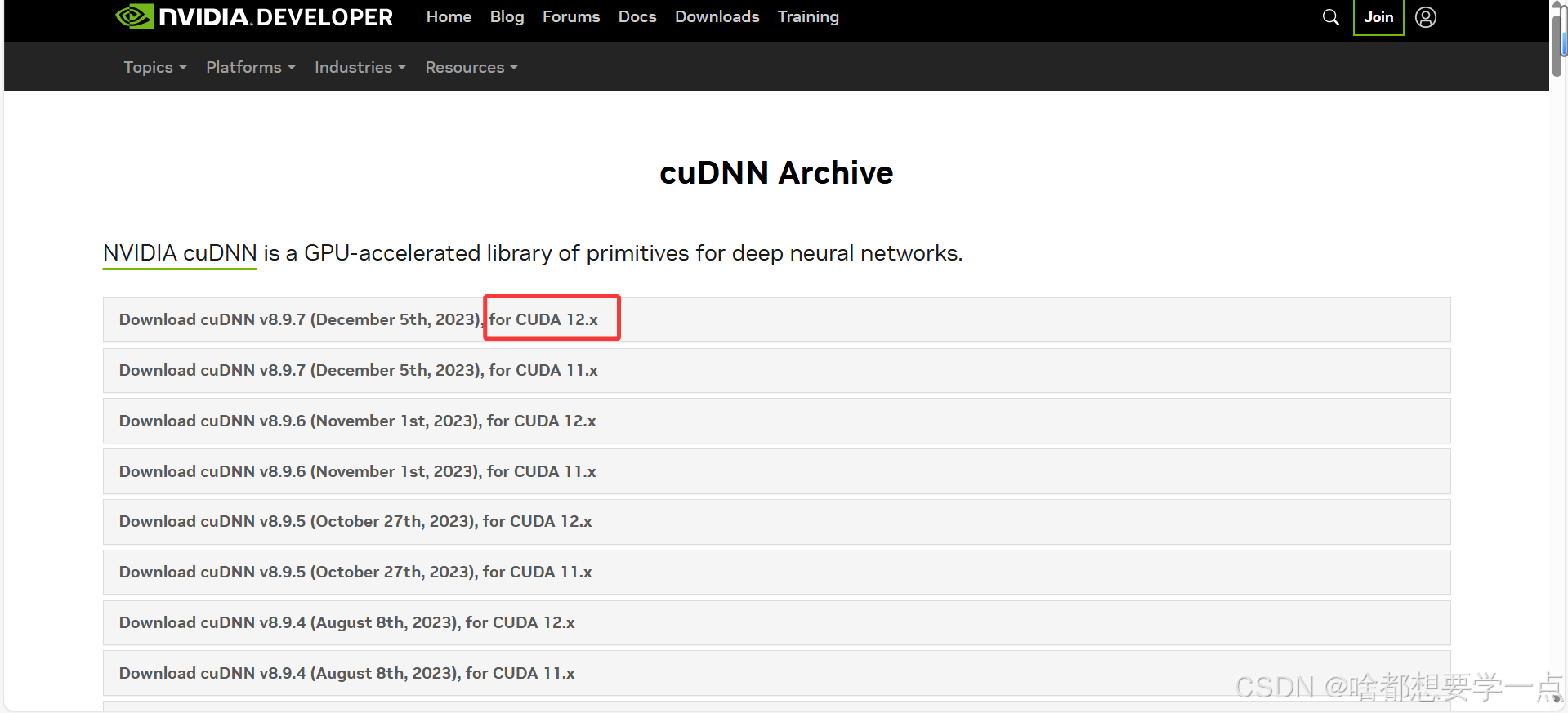 CUDA和cuDNN的安装_cuda12.8对应的cudnn-CSDN博客