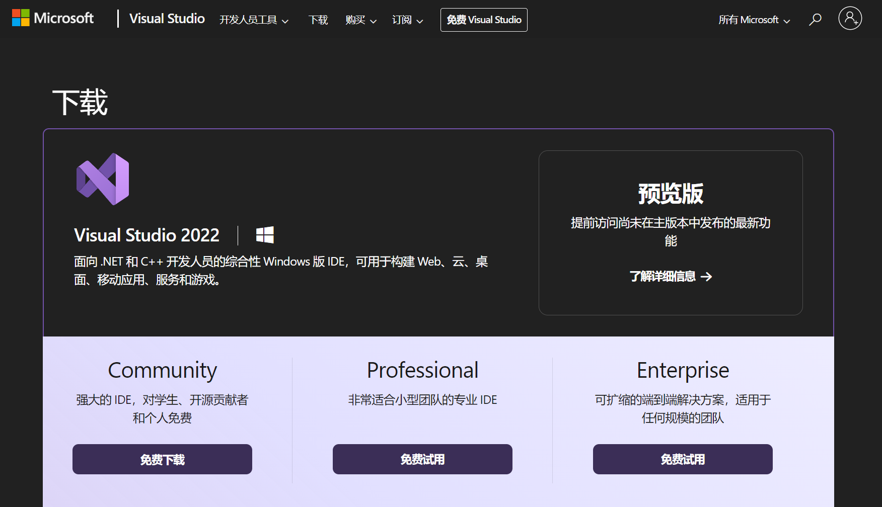 2025新版 万字Android Studio安装及组件配置（原生Android&Flutter）_android studio flutter-CSDN博客