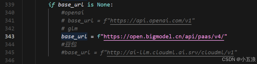 如何基于aisuite调用国内大模型glm_aisuite python-CSDN博客
