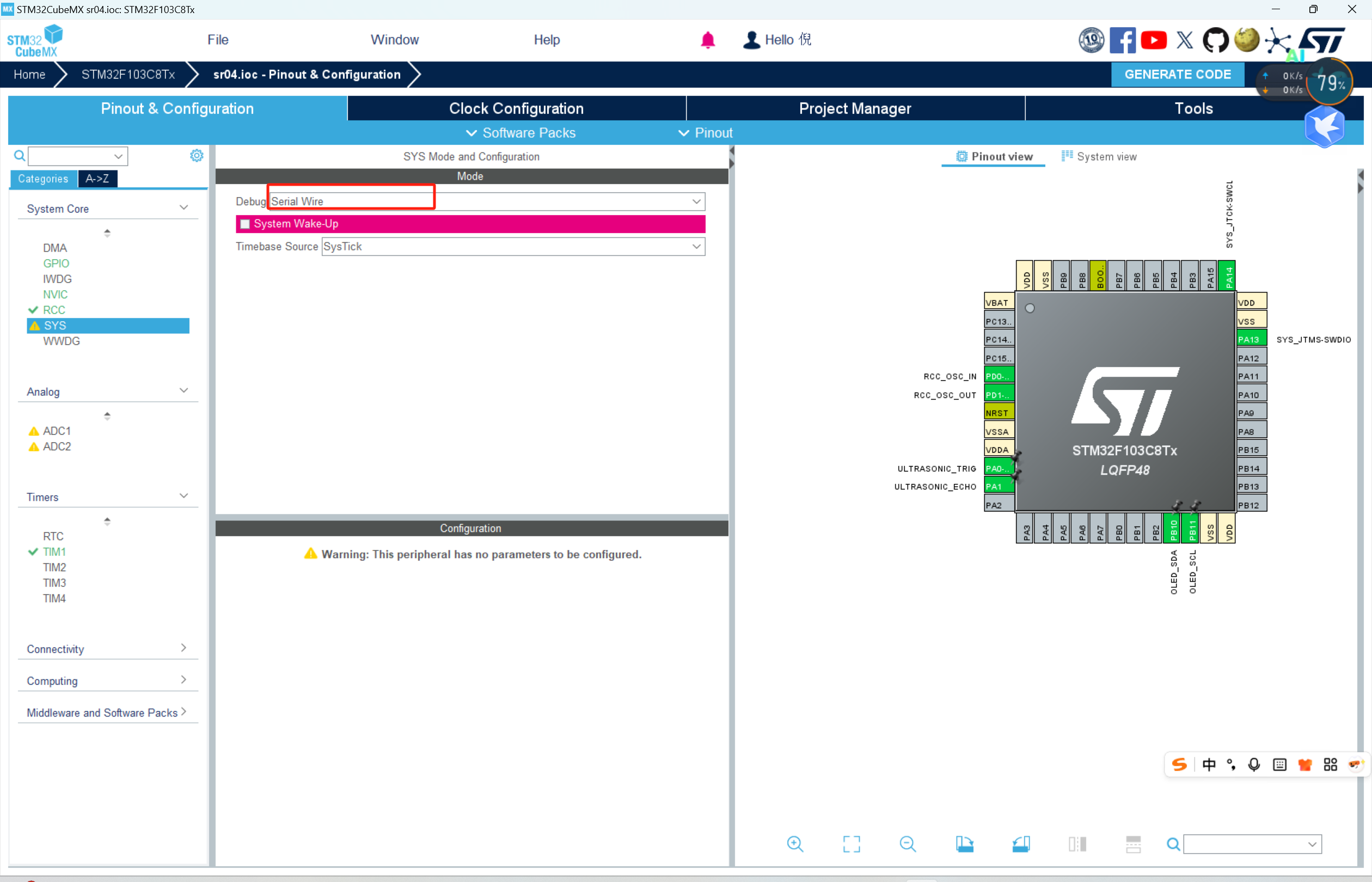 HX711压力传感器——基于STM32HAL库_hx711 stm32-CSDN博客