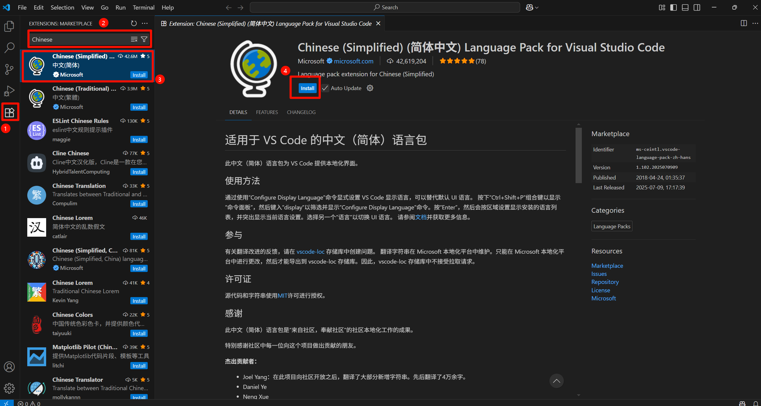 【工具分享】使用VS Code连接远程主机_编辑器_2401_87944878-CSDN-OPC开发者社区