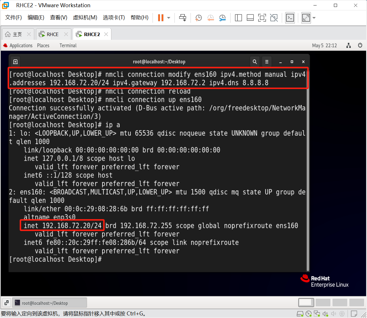 时间同步服务器_timedatectl 同步网络时间-CSDN博客