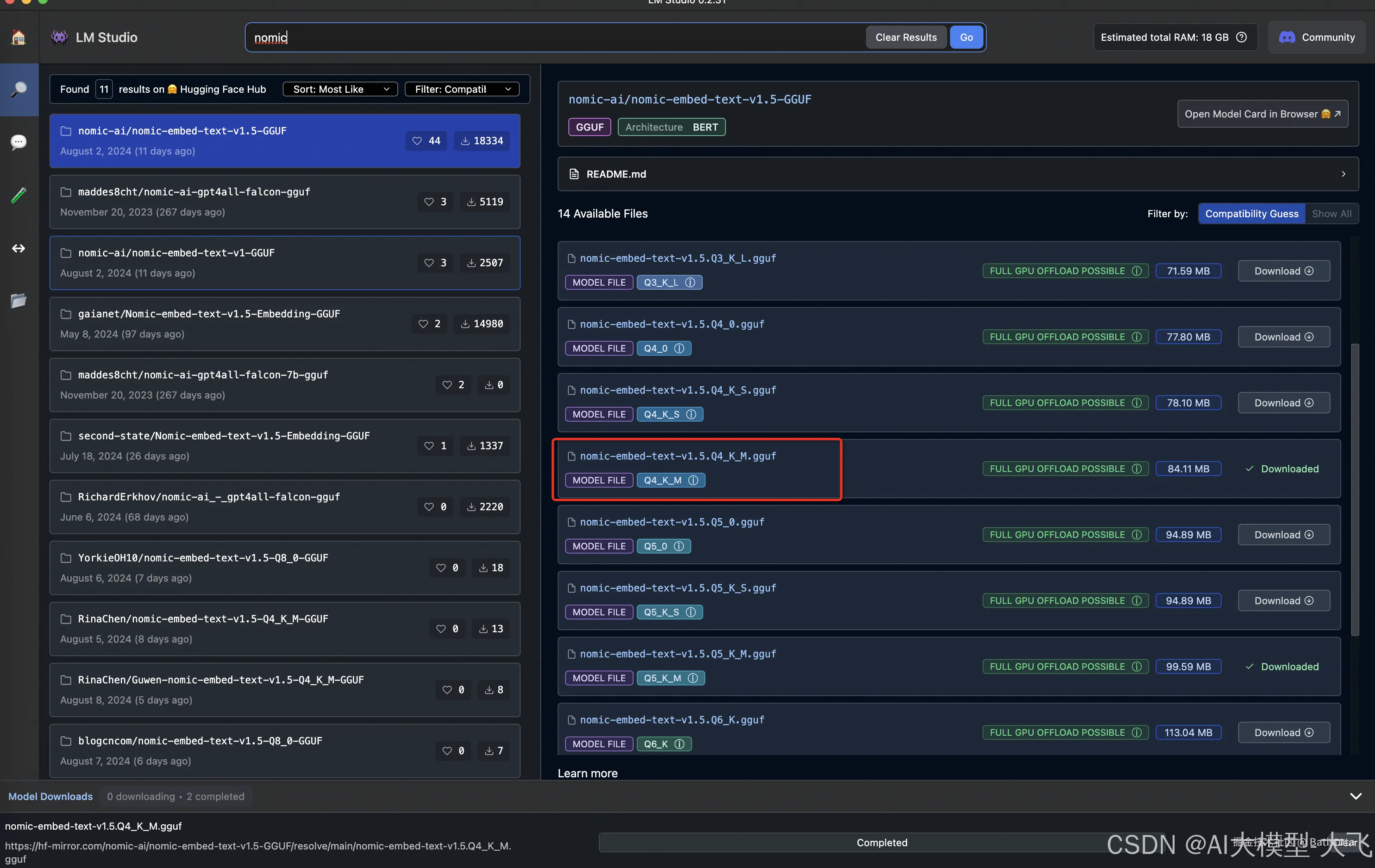 Pycharm+Ollama+LM Studio：5分钟内学会Graphrag本地部署_pycharm ollama-CSDN博客