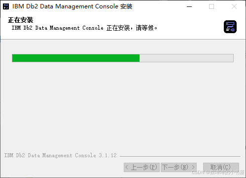 IBM Db2 & IBM Db2 Data Management Console(可视化管理工具)的下载与安装（简洁版），附带建表和四个基本的增删改查语句_db2 可视化工具-CSDN博客