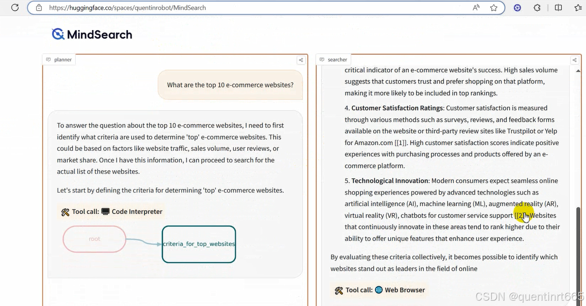 MindSearch深度解析实践_mindsearch代码解析-CSDN博客