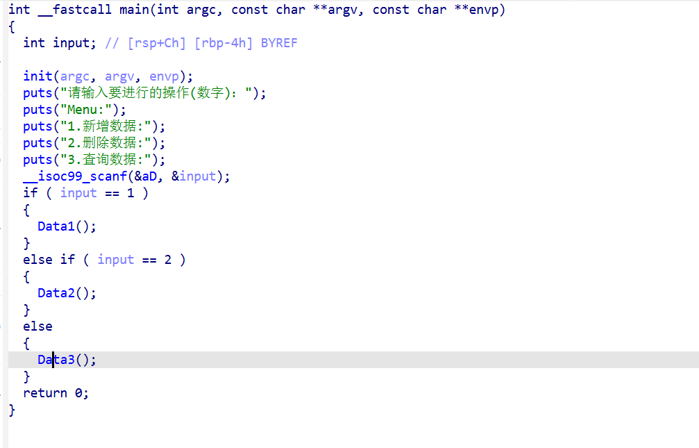 Polar PWN（上）_polarctf pwn systtem题解-CSDN博客