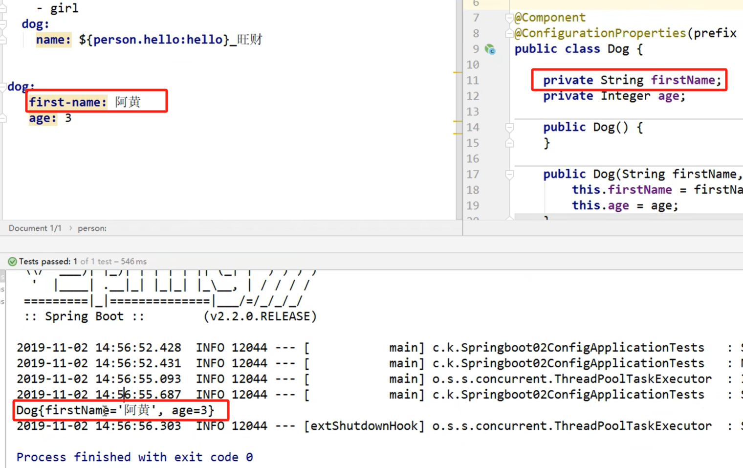 SpringBoot（三） | yaml 语法、注入配置文件、加载指定的配置文件_springboot3 yaml-CSDN博客